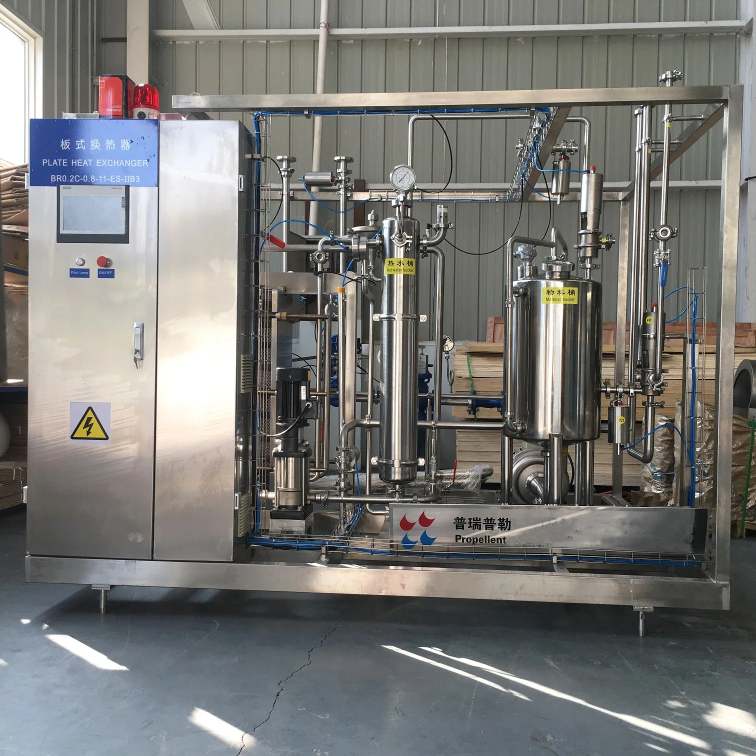 Milk Plate Heat Exchanger for Efficient Pasteurization