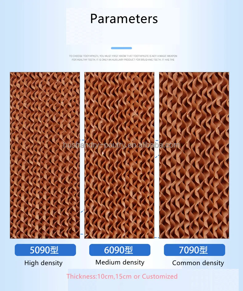 Cooling Pad Wet Curtain For Greenhouse Poultry Farm - Buy Colling Pad ...