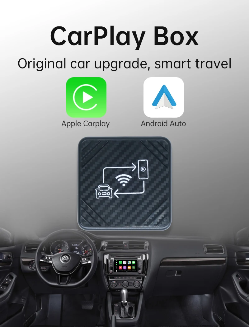 The Carplay In Car Smart Box Is Suitable For Carplay Adapters From ...