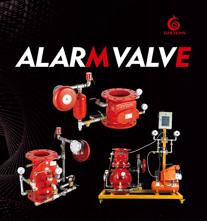 Wet Alarm Check Valve for Fire Fighting Sprinkler System