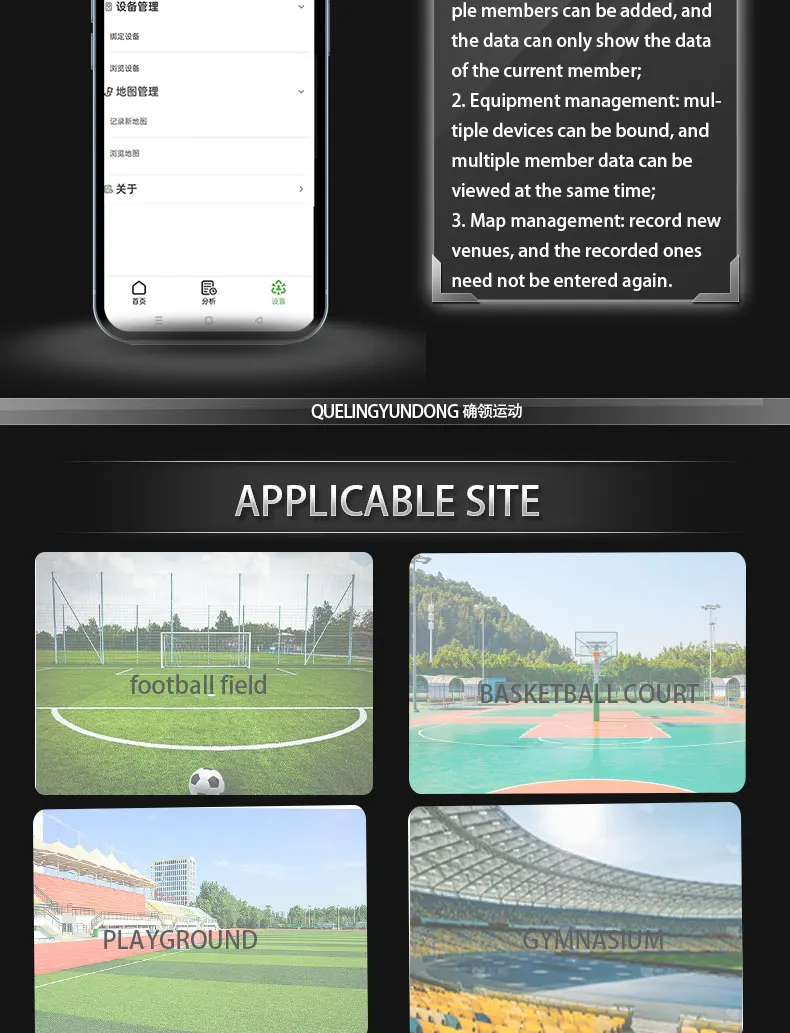 Athlete Series Gps Football Activity Tracker Sports Football ...