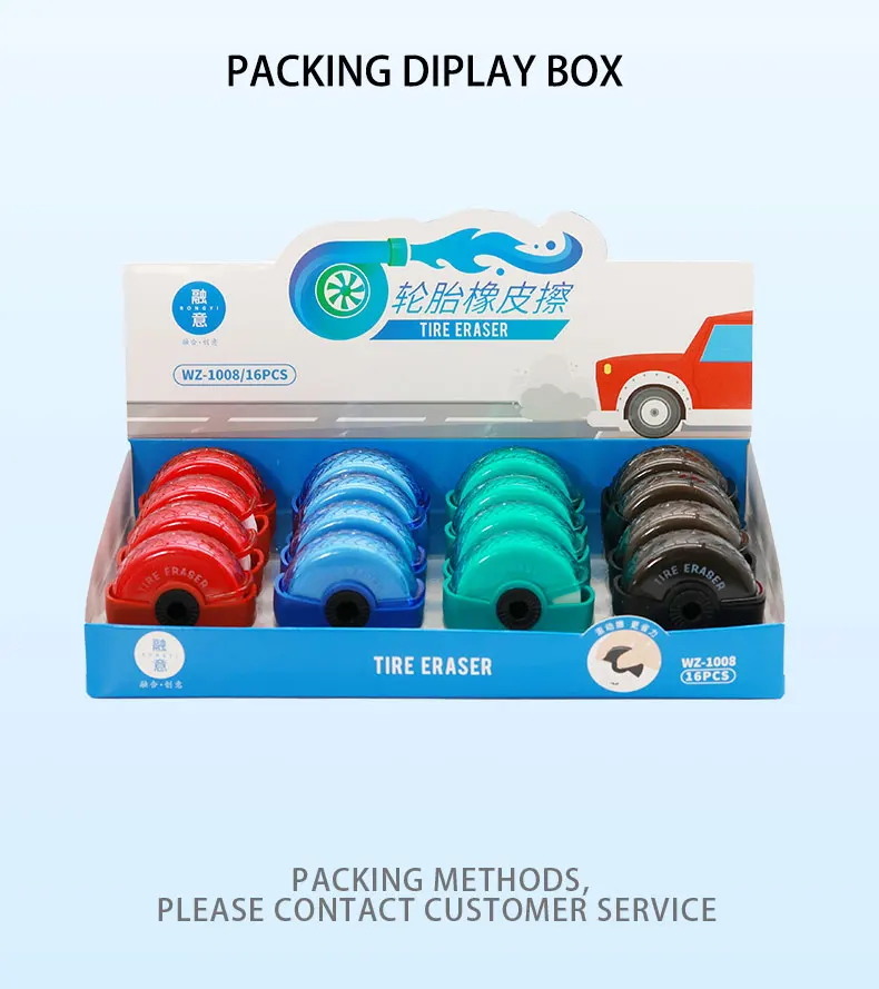 2024 New Tire Roller Eraser Color Wheel Eraser Factory Customized ...