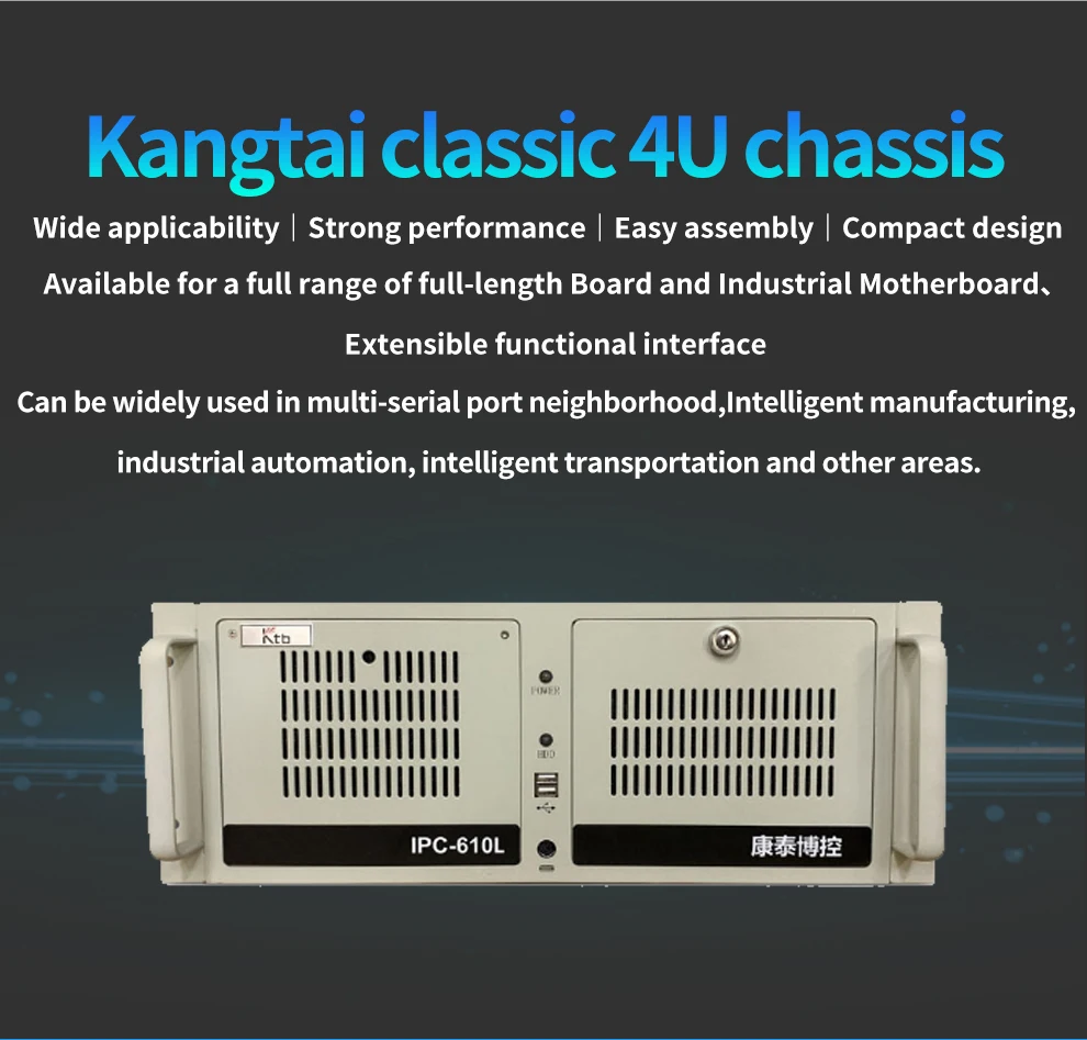 Industrial Computer KTB IPC-610L H110 Chipset Intel 6-9th Generation Core I3 I5 I7 I9 Processor ...