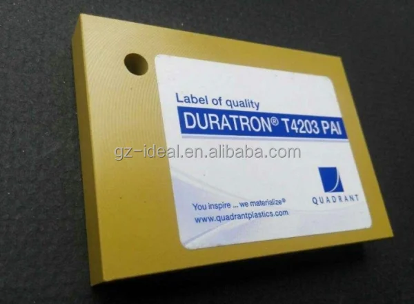 Duratron T4203 Sheets - High Performance PAI Materials