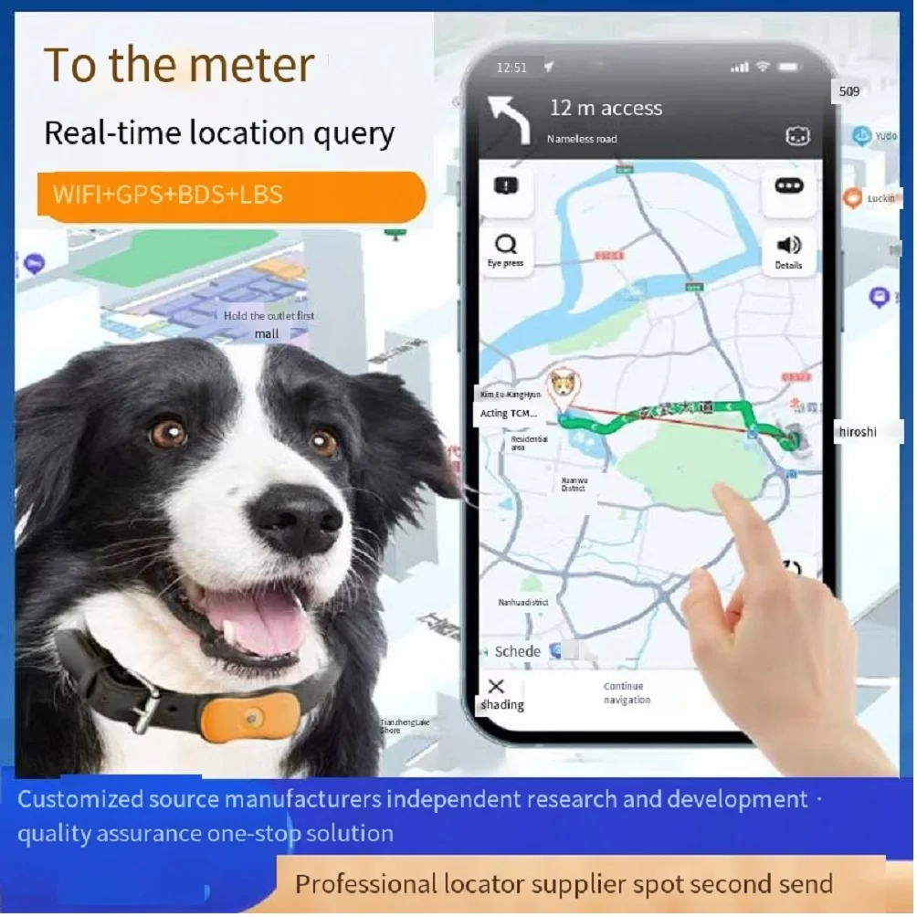 GPSONE Waterproof Remote Control Pets Anti-Lost GPS Collar Tracker Beidou Mode for Dog & Cat ...