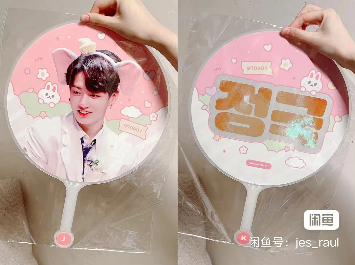 KPOP Clear Picket Hand Fans - Customized Designs & Eco-friendly