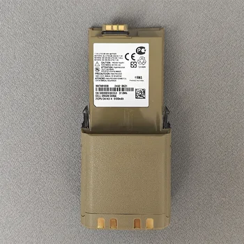 Apx6000 Apx7000 Apx8000 Intercom Battery Extended And Thickened Impres ...