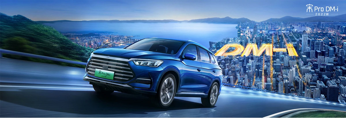 Byd Song L New Electric Vehicles Right Side Electric Car Conversion ...