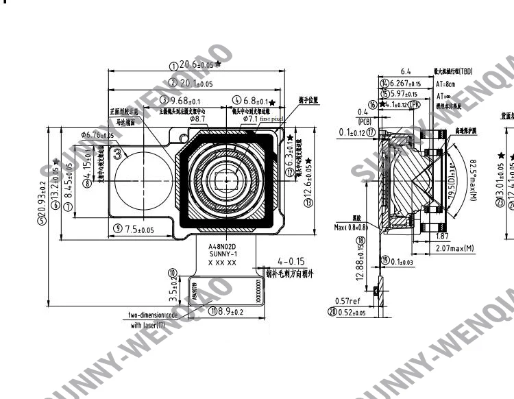 Sunny Group Camera Module - 48MP PDAF IMX586 Security Camera
