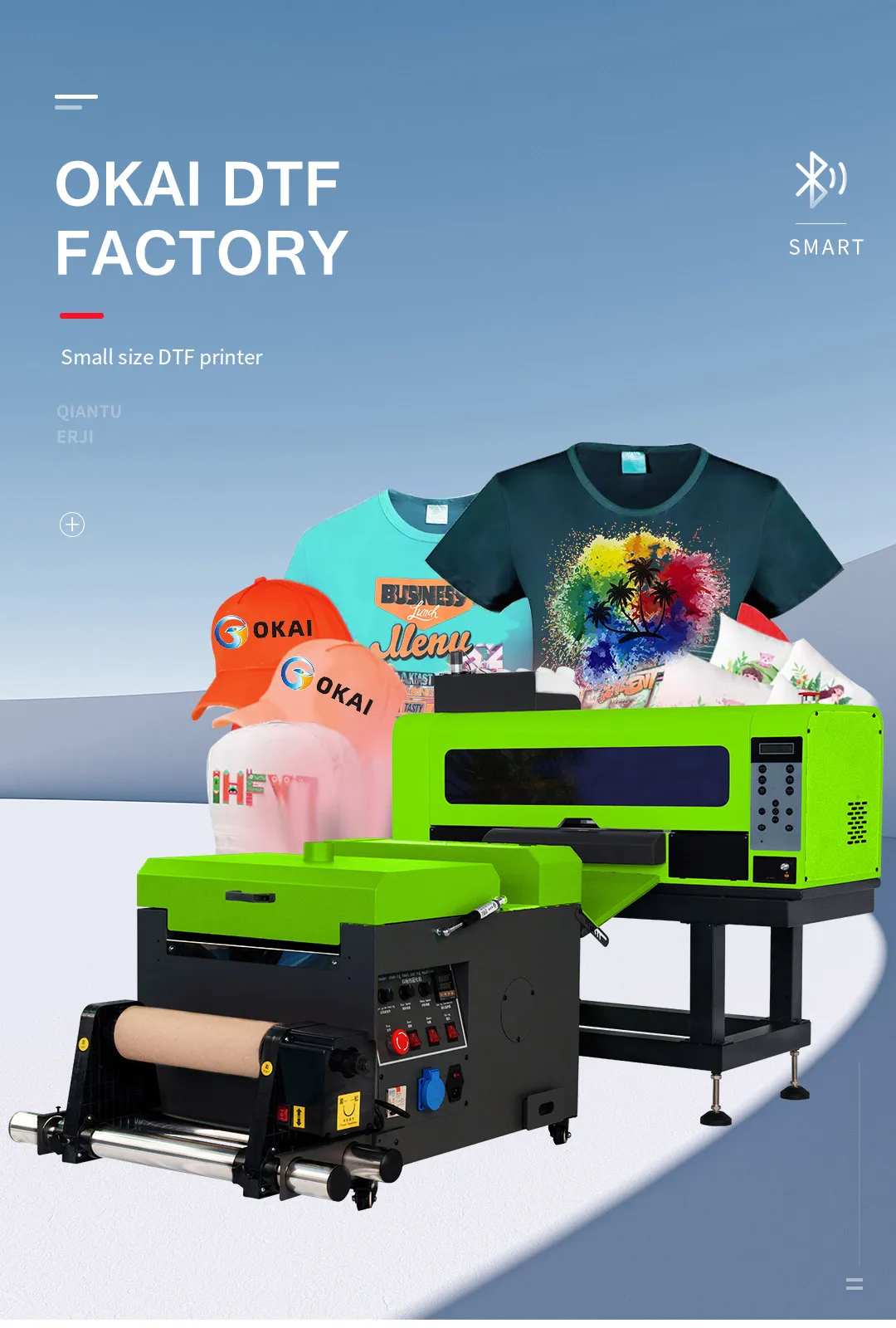 OKAI A3 DTF Printer Set - Efficient Color Printing Solutions