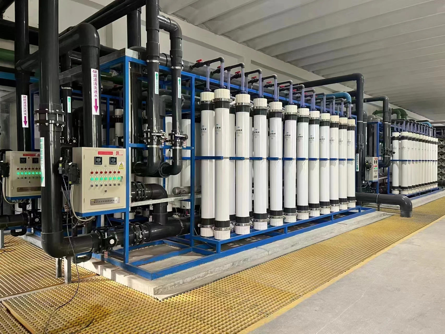 6000t Uf In Wastewater Treatment/ Uf Membrane System/ Ultrafiltration ...