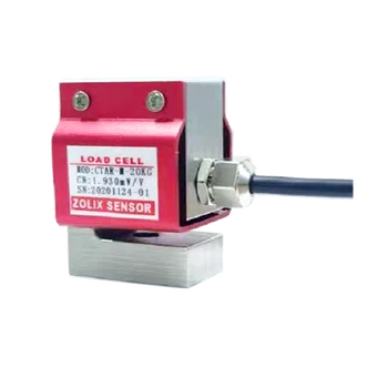 High-strength S-type Load Sensor For Heavy Loads 1kg-50kg With Teds ...