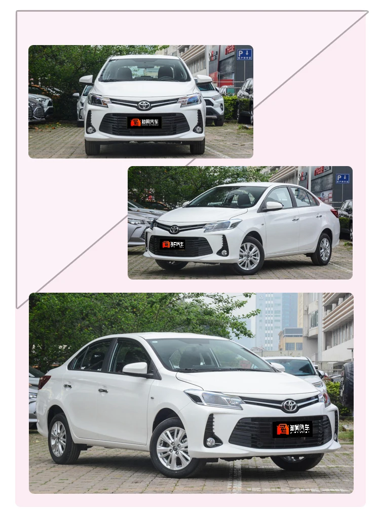 东洋ta Vios FS 1.5L无级变速器周年纪念车型| Alibaba.com