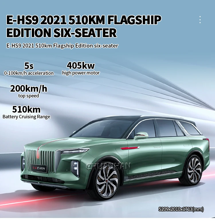 2023 Hongqi E-hs9 690km Qiyue 7seat New Ev Car Suv Electric Energy Vehicle Luxury Car - Buy ...