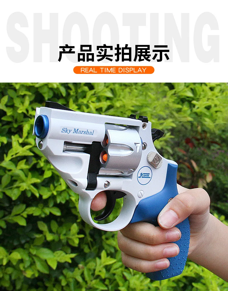 Sky Bailiff Model Cubic Double Action Small Revolver Soft Projectile ...