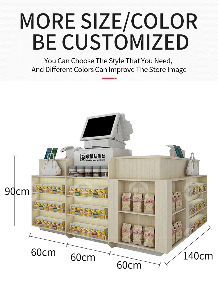 Meicheng Supermarket Checkout Counter Design Wooden Grocery Store Used ...