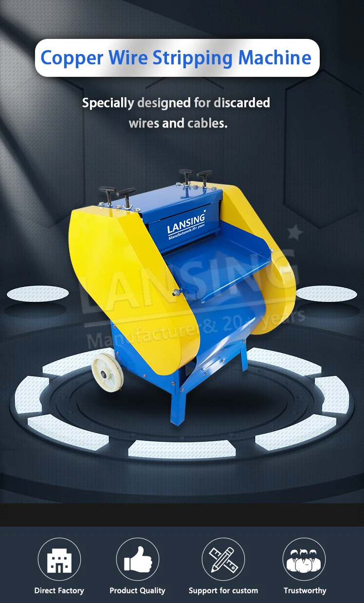 Copper Scrap Recycling Machine - Efficient Wire Stripping