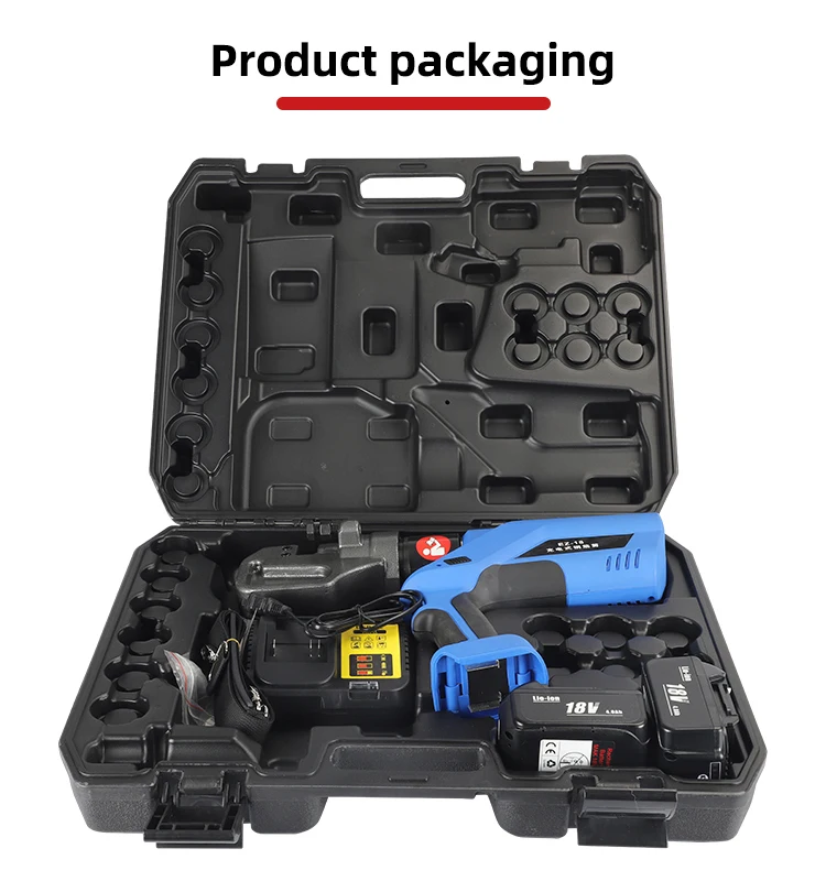 Ez-18 Rechargeable Rebar Cutter Machine Battery Powered Rebar Cutting ...