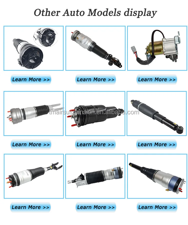 LR012885 LR012886 LR032567 LR012859 LR012860 LR032560 汽车配件汽车模型空气悬架冲击 ...