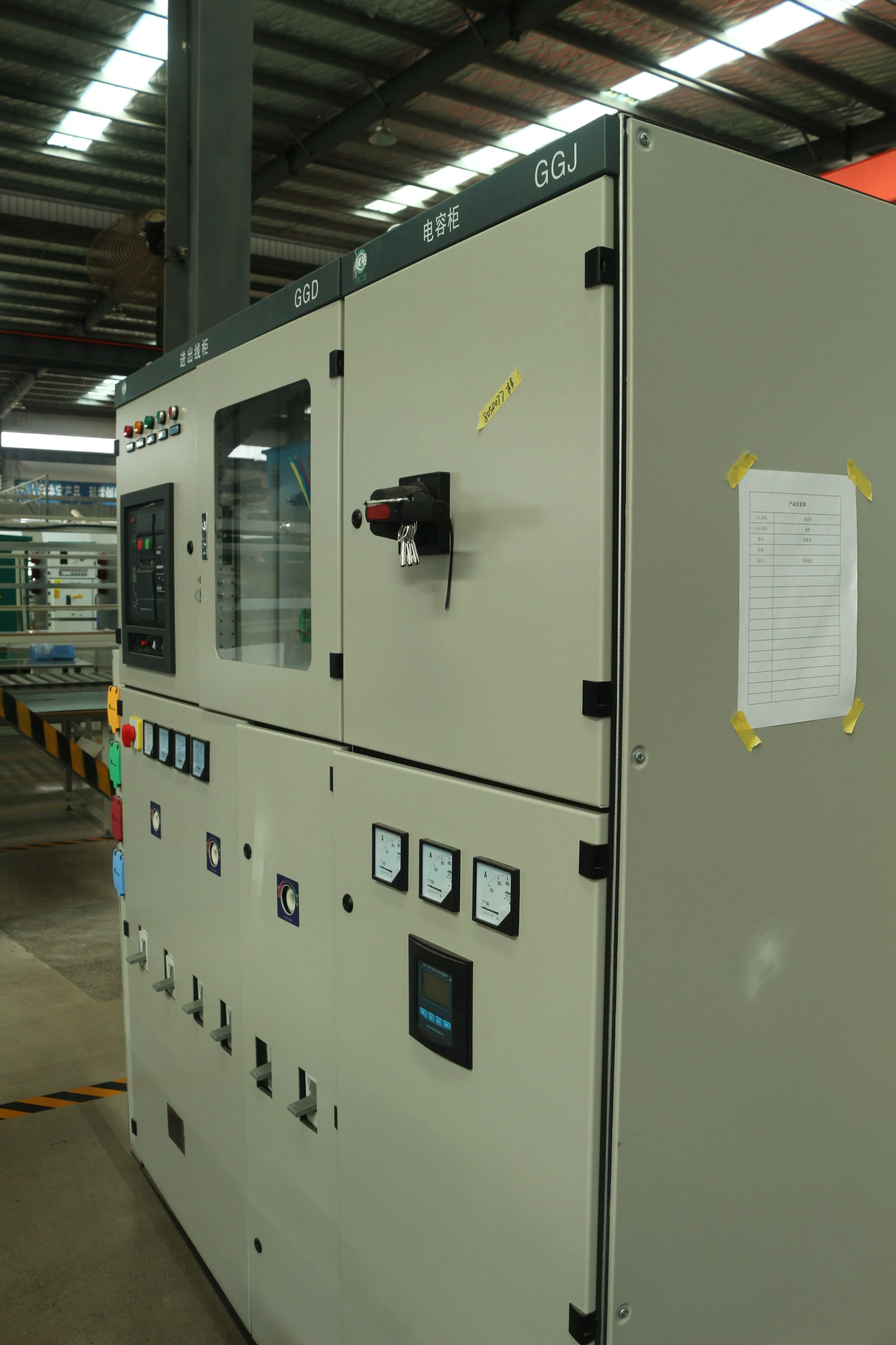 IEC Certified LV MCCB Switchgear 400-690V AC, SS Enclosure Power ...