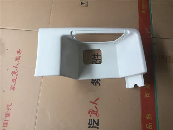 Sinotruk Howo Sitrak C7H 812W61510-0803 Left Upper Pedal| Alibaba.com