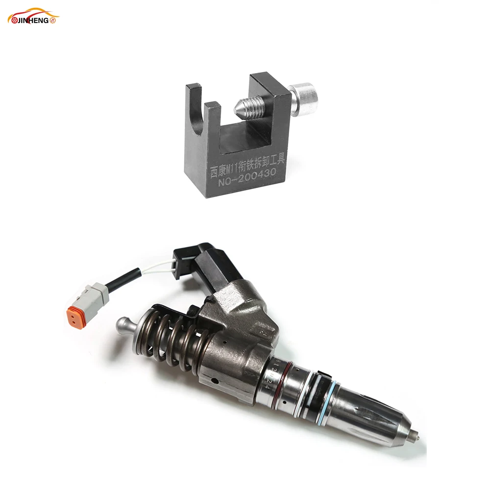 M11 Injector Armature Part Remove Disassemble Repair Tool For Cummins ...