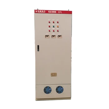 Scfl Low Voltage Soft Starter Cabinet Variable Frequency Device Vfd ...