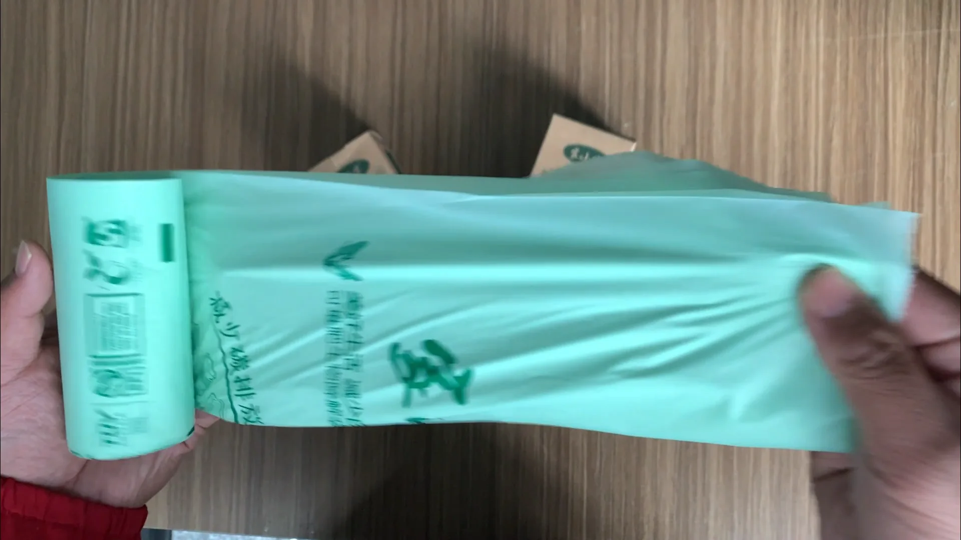 Biodegradable Eco Compostable Corn Starch Nature Material Customization Printing Logo Garbage ...