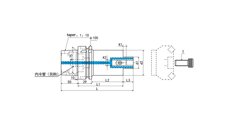 High Speed Balanced Hsk100a-fmb Face Mill Arbor Turning Holder Turning ... High Speed Balanced Hsk100a-fmb Face Mill Arbor Turning Holder Turning ...