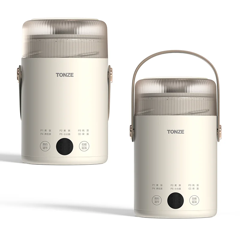 400W 0.6L Portable Rice Cooker - Smart Multi Electric Cooker