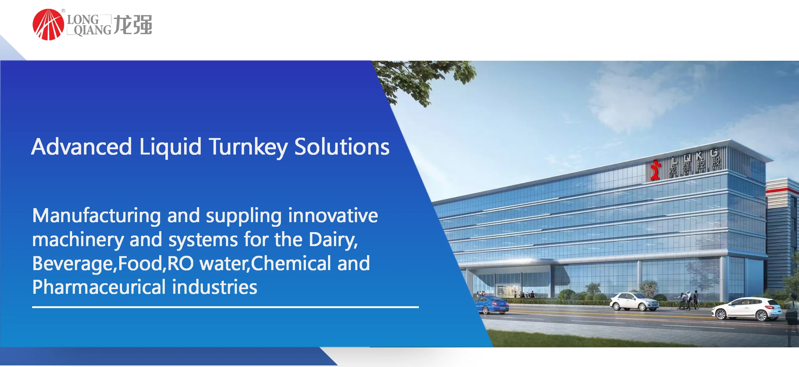 Dairy Plant /Adult Infant Formula Milk Powder Production Line /Cow ...