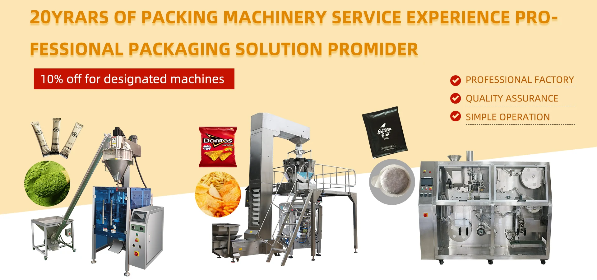 Pili Nut Automatic Weigher Chicken Nugget Packing Machine Peanut Ginkgo ...