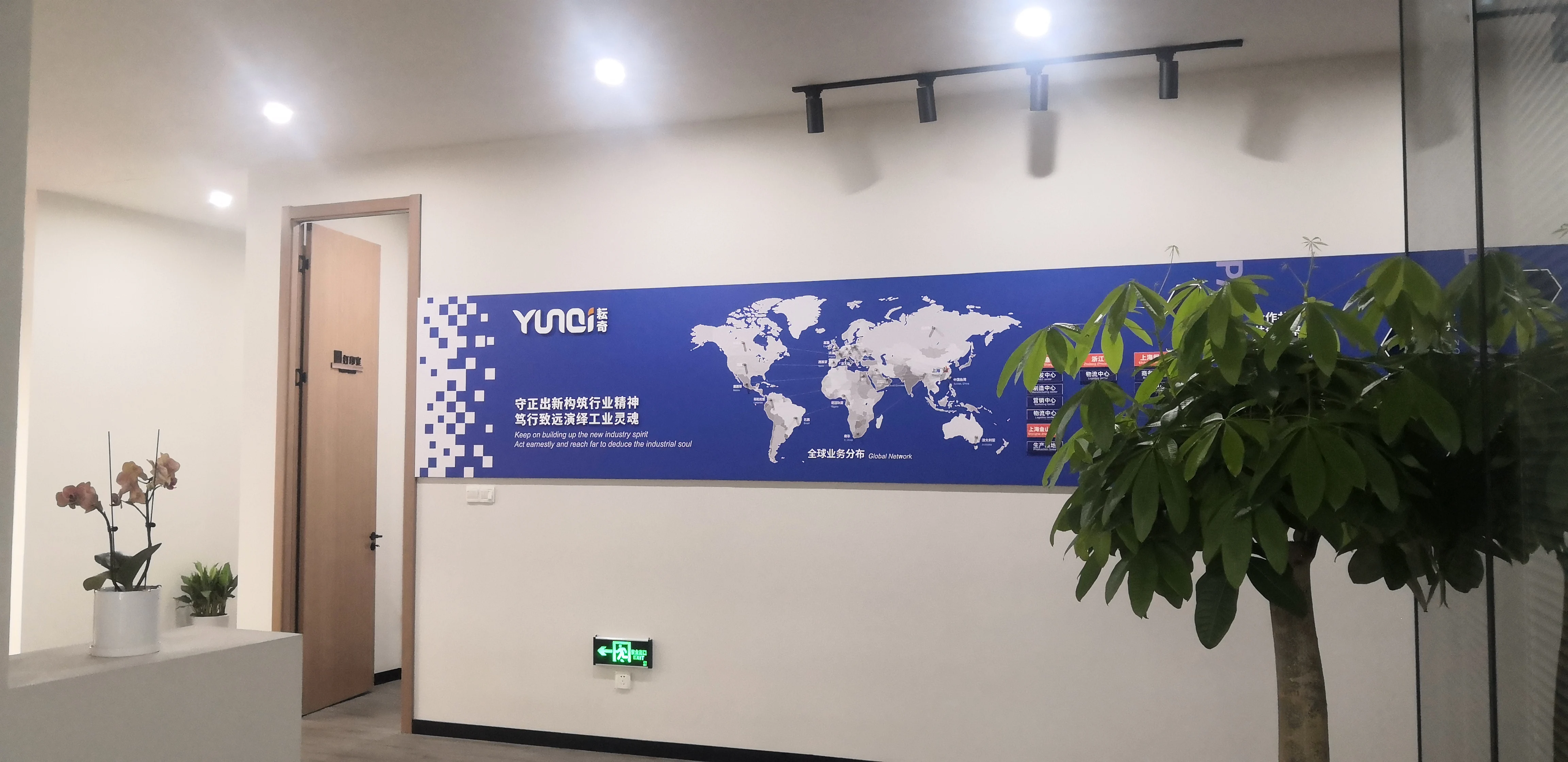 Lr092039 Auto Parts Car Parts Engine Parts Engine Mounting For Land ...