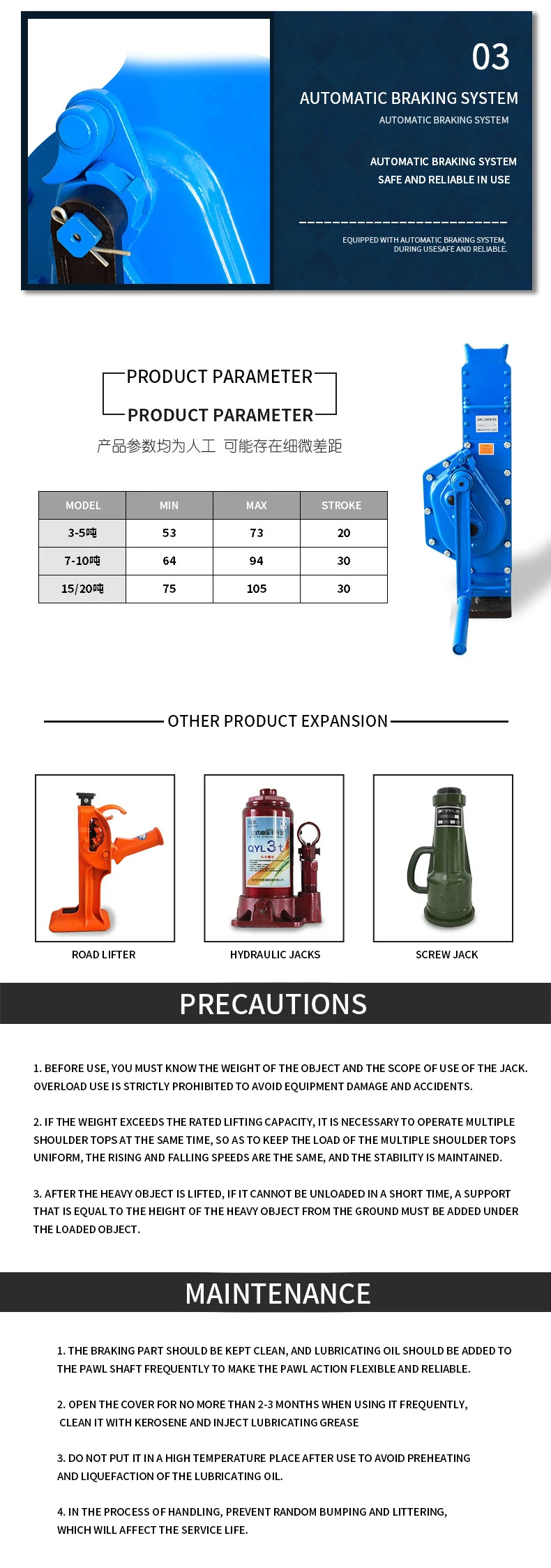 Kd15-20 Rack And Pinion Jack / 15 Ton 20 Ton Mechanical Screw Steel ...