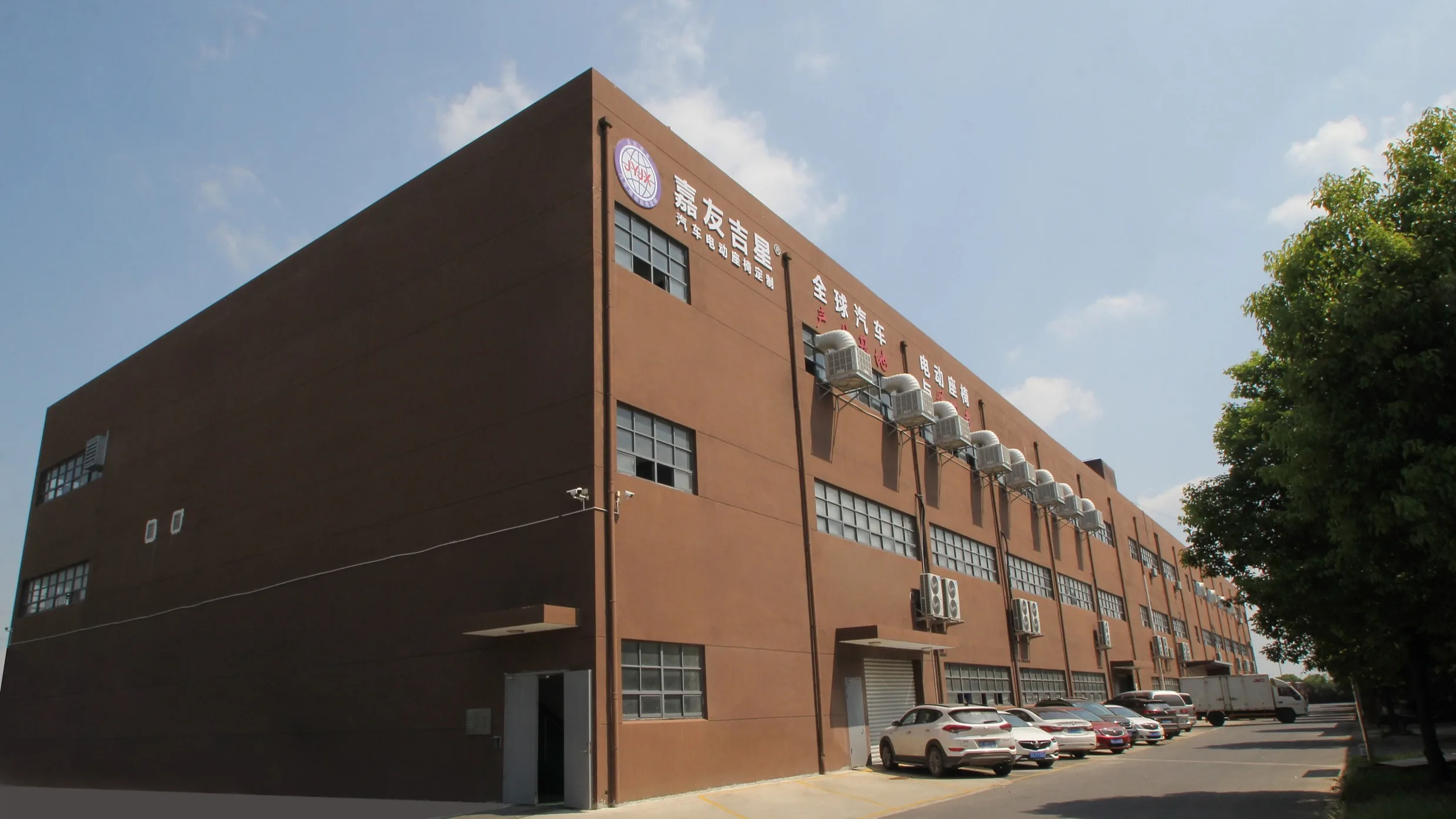 Jyjx025 Folding Rv Camper Van Bus Seat With Electric System - Buy Bus ...