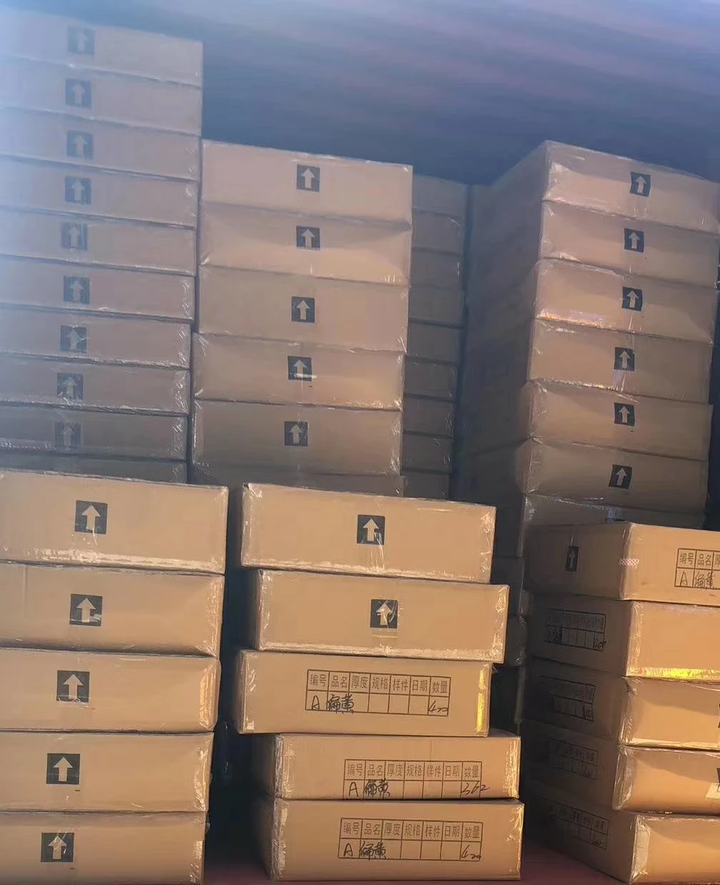 Rainbow Reflective Heat Transfer Sheet Reflective Metal Sheet Sun ...