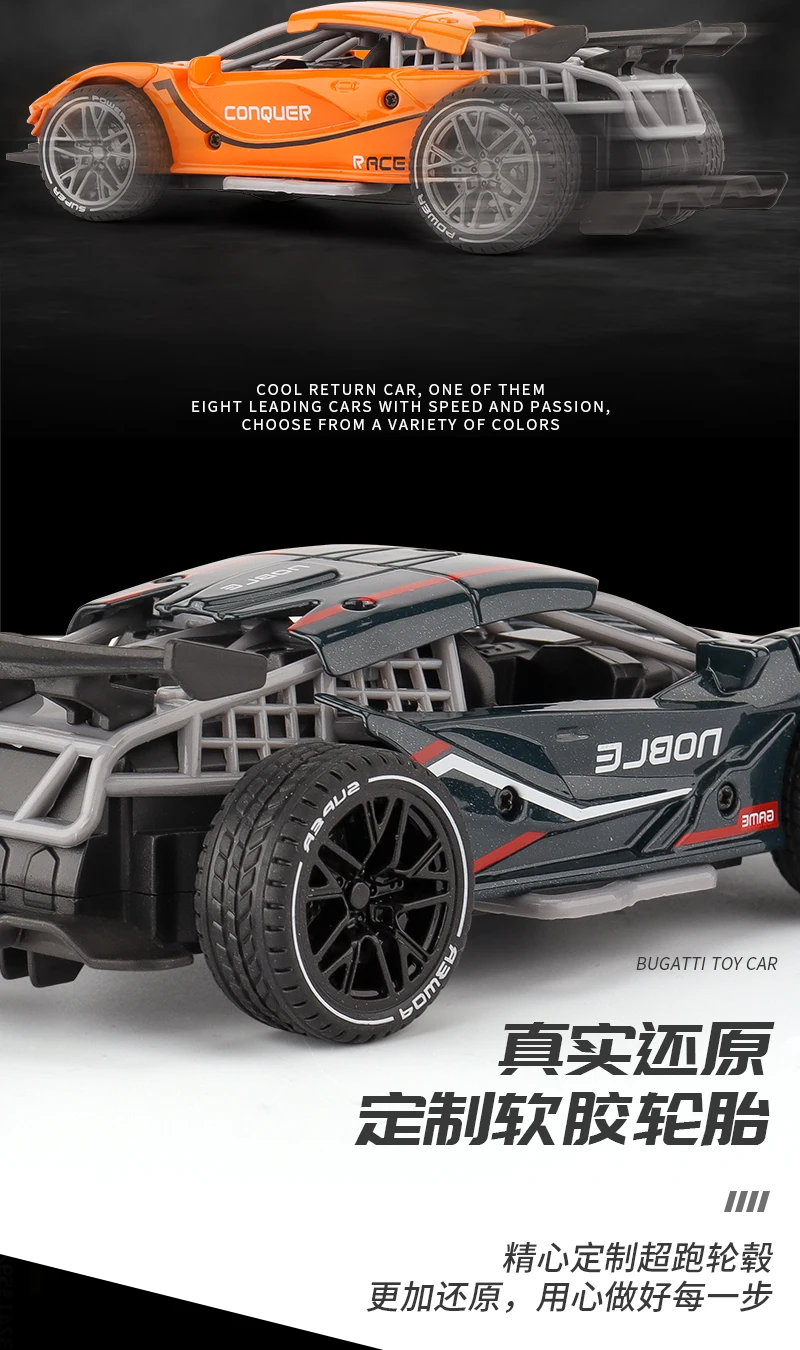 1:32 Ford Die Cast Model Toy Car Children's Toy Car Luminous Sound ...