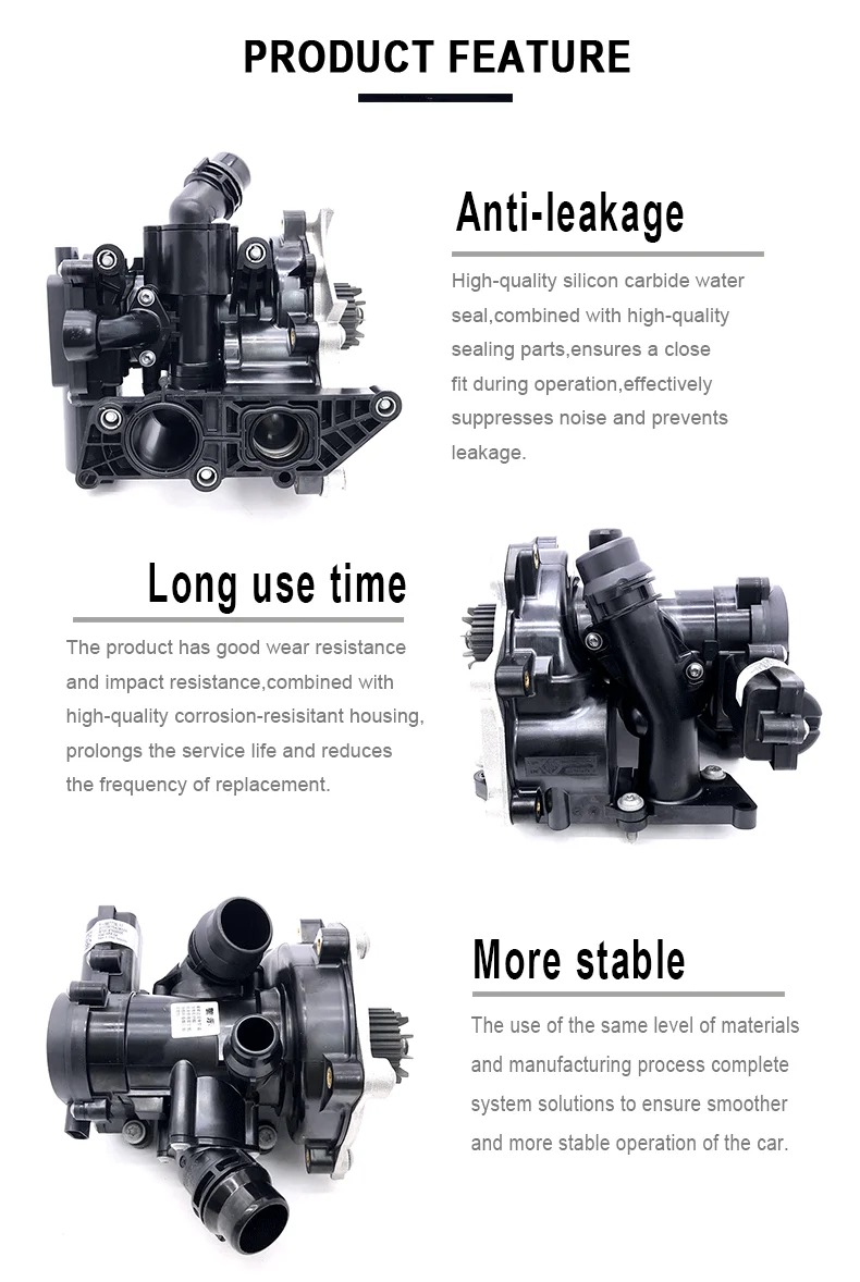 大众奥迪用maner发动机冷却系统06k121011b 06l121111h 06l121005a 06l121011 06l121011b ...