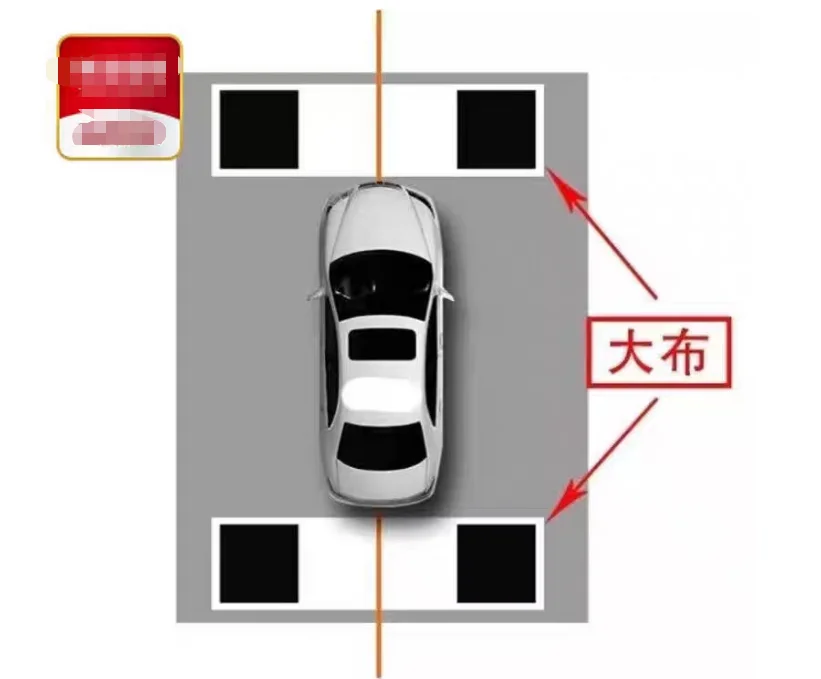 Universal calibration mat for 360 3D universal camera| Alibaba.com