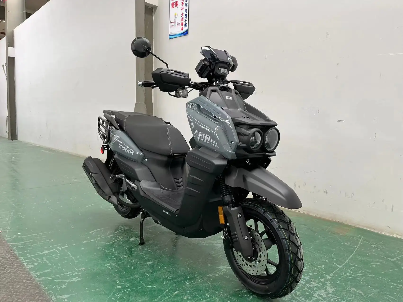 EPA &DOT Certificate Model Tank150CC 200CC Front and Rear with Disc ...