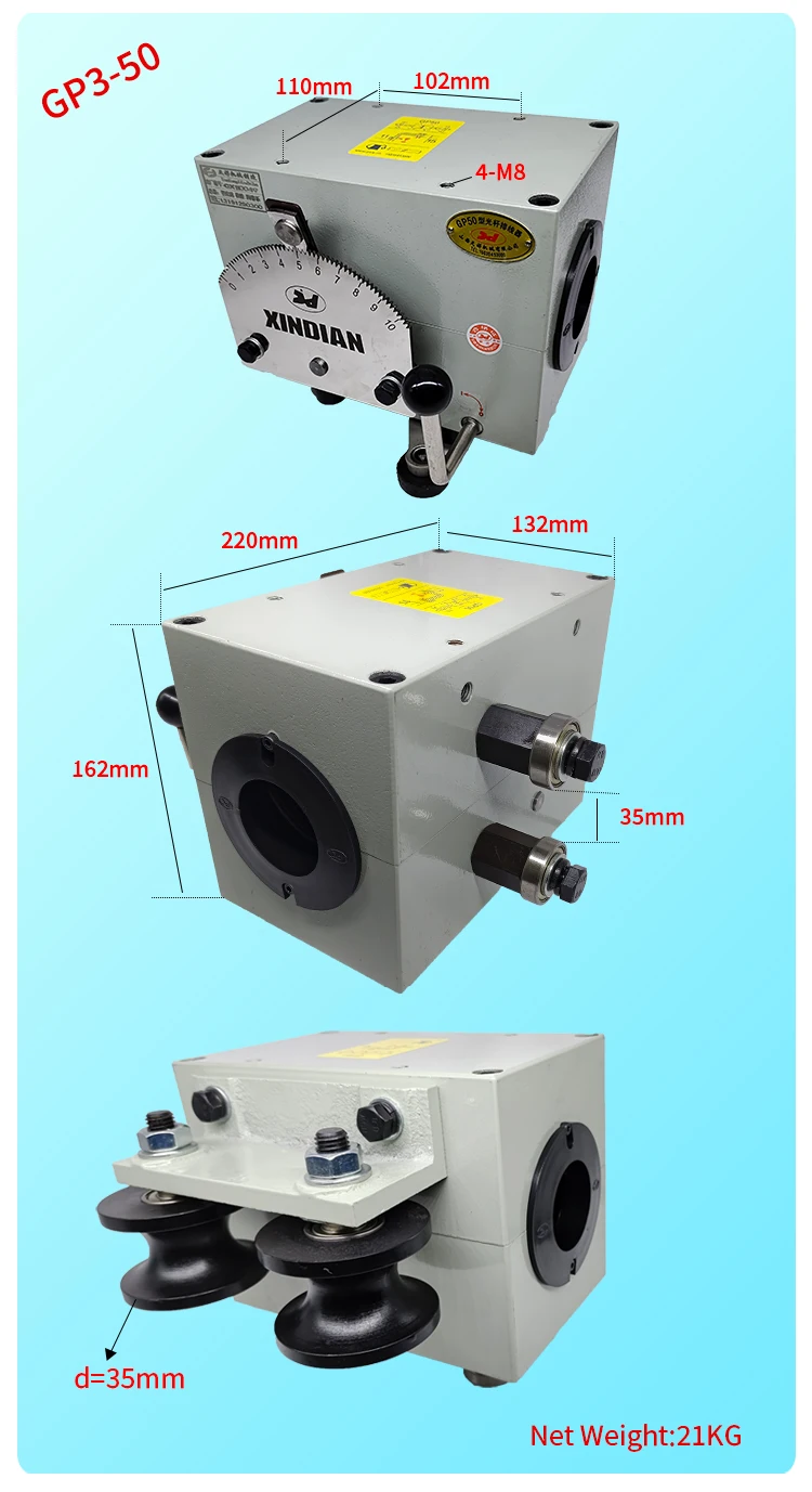 Xindian Roller-ring Traverse Unit Rolling Rings Traverse Box Drive ...