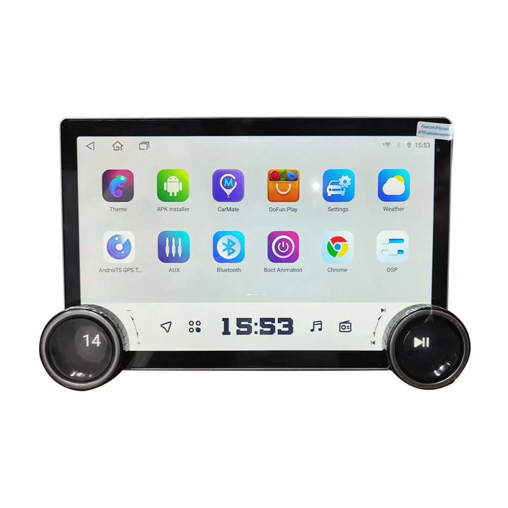 H8117 Dual Knob Android Car Radio 2 Din 11.8 Inch Qled Screen Car Dvd ...