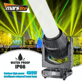 Marslite Ip66 Rotating Outdoor Sky Beam Search Light 480w Waterproof Dj ...