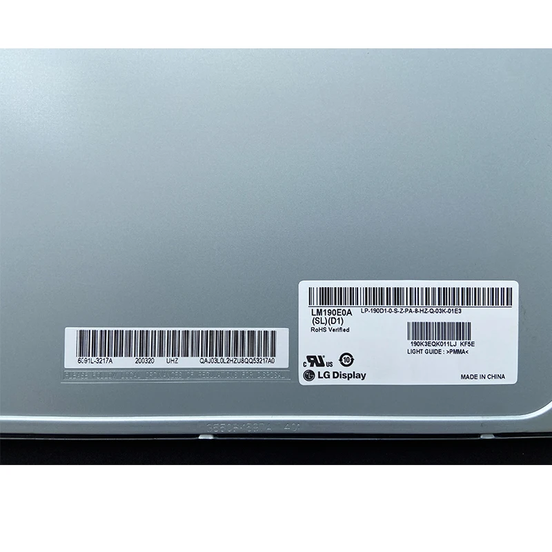 Lg Lcd Display Module Monitor Panel 8.9 12 17 18 19 20 21 23 27 29 30 ...