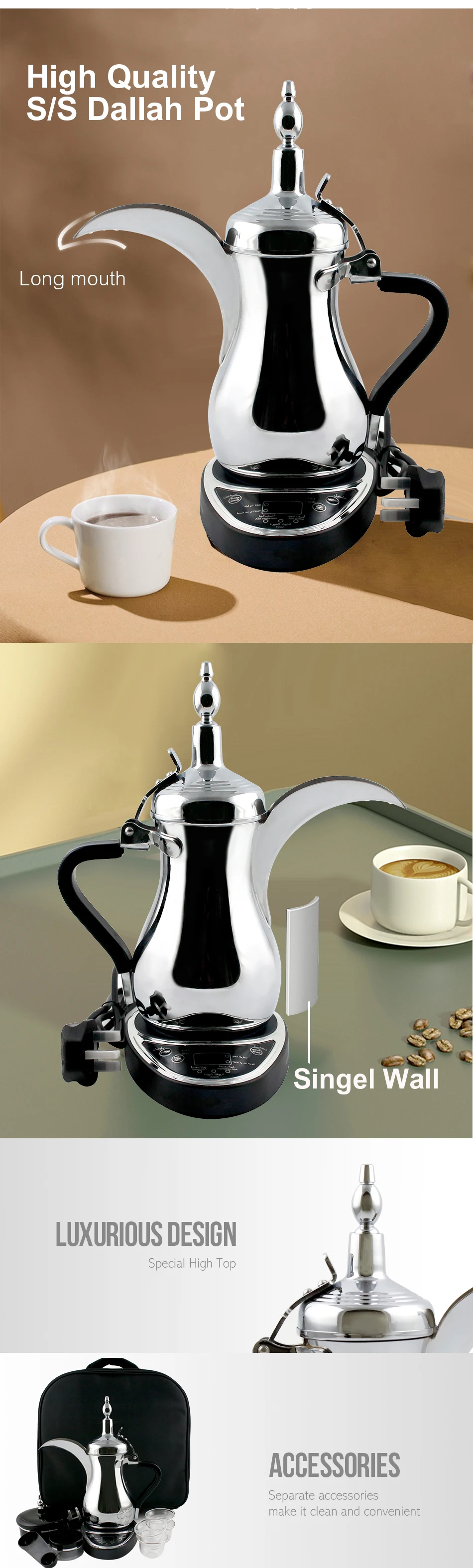 760ml Electric Dallah Suit Handgrip Coffee Pot Scratch Resistant Bag ...