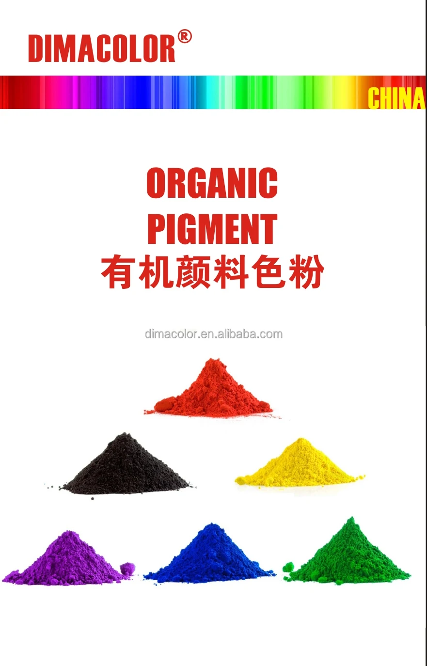 Pigment Yellow 83 Reddish Yellow Azo Pigment, High Coloring Strength ...