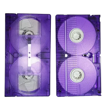 Shenzhen Modo Technology Co., Ltd. - cassette tapes, blank casstte tape