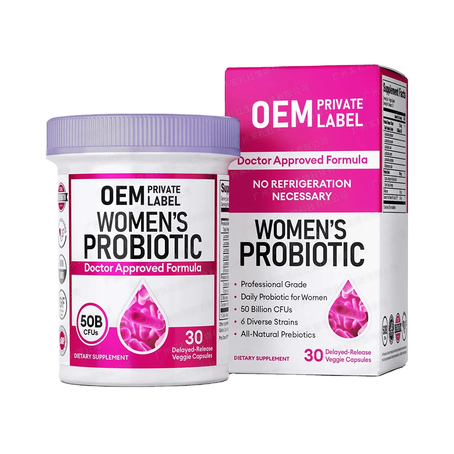 Probiotic capsules for women Vitamin C Vitamin B Pills Biotic health ...