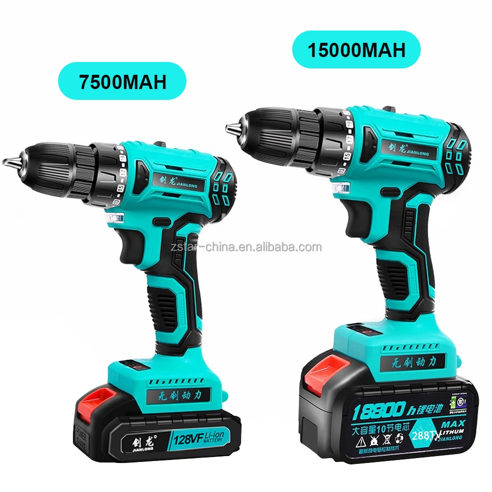 Factory Price Lithium Electric Rechargeable Drill With Charging Base