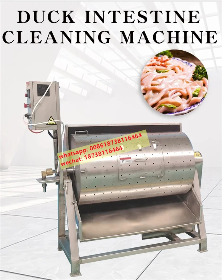 Hog Intestine Casings Cleaning Machine - Efficient & Durable
